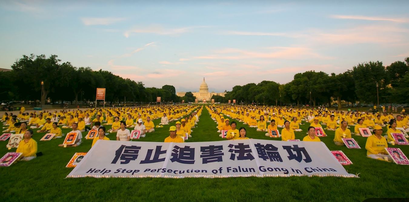 "Falun Gong Practitioners' Peaceful July 20th Protest Highlights Human ...